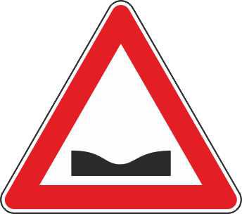 Meneghetti S.r.l. | Antincendio Antinfortunistica Segnaletica stradale ...